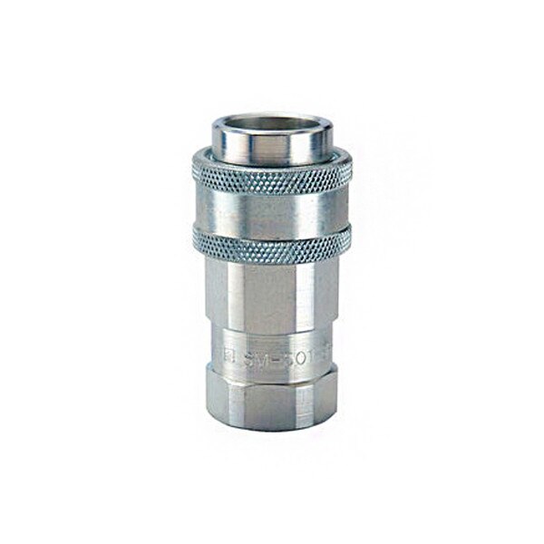 SM-251-4FP High Pressure Quick Disconnect, 1/4" Coupler, 6000PSI ...